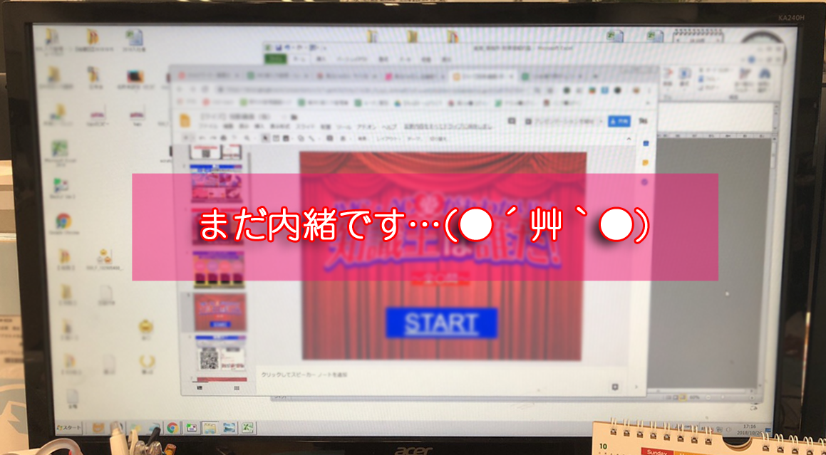 dffggh | 総合広告代理店 株式会社IMC